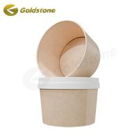 China Customizable Yogurt Paper Cups for Elevated Image and Sustainable Packaging Solutions for sale