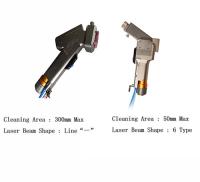 China Portable Laser Cleaning Head , Laser Rust Removal Gun For Paint Stain Removal for sale