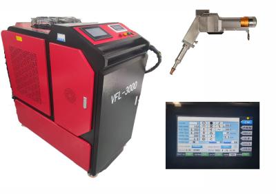 China 3000w Wobble Handheld Laser Welding Machine With Double Motor for sale