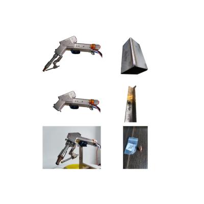 China Power QBH Fiber Laser Welding Head With 150mm Focal Length With Nozzle U Type M16-CS-12 for sale