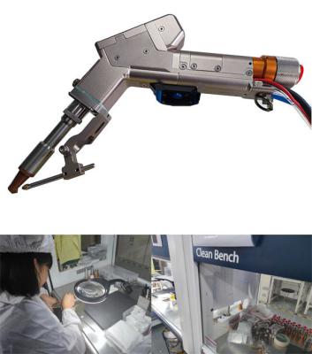 China Fiber Laser Welding Head for Effortless Welding and Superior Results M16-AS-12 for sale