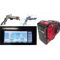China 150mm Focusing Fiber Handheld Single Motor Laser Welding Machine for Multiple Thicknesses for sale