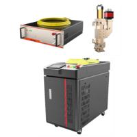 China RS Series - Ring & Spot Laser Welder with 380v±10% 50/60Hz for Aluminum Battery for sale