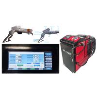 China Metal Laser Welding Machine with 0.7 Kg Welding Gun and Narrow Welding Width for Precision Metal Welding for sale