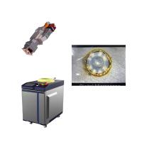 China 0.7 Kg Welding Gun Metal Laser Welding Machine with Water Cooling System and High Welding Efficiency for sale
