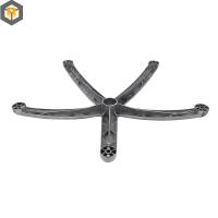 China Vertical Pressure Chamber Structure Furniture Aluminum Alloy Chair Base with 1 Level for sale