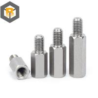 China Custom Stainless Steel Hex Standoff Male to Female Spacer Precision Machining Part 2D for sale