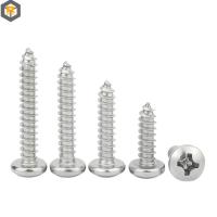 China Round Head Stainless Steel Screws and Fasteners Customized by 2D/3D/Drawing for Machinery for sale