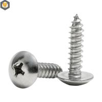 China Round Head Stainless Steel Screws and Fasteners Customized by 2D/3D/Drawing for Machinery for sale