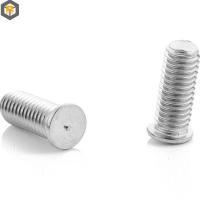 China Stainless Steel Three Spot Weld Screw Special Head Screw Machine Part Polished Finish for sale