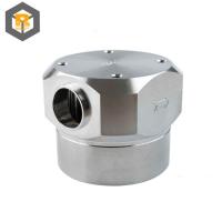 China Metal Straightening Machinery with Custom Stainless Steel CNC Machining Center Parts for sale