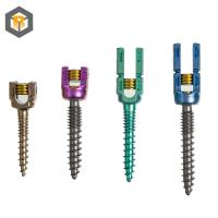 China Customized Orthopedic Screws Monoaxial Reduction Screw for Spinal Pedicle Implants for sale