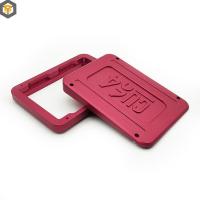 China Aluminium Anodizing Parts Custom by 2D/3D/drawing Metal Spinning Machinery Fabrication for sale