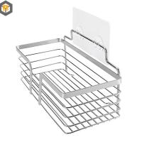 China Custom by Drawing Stainless Steel Bathroom Storage Basket Shower Caddy Spare Part for sale