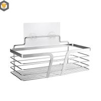 China Custom by Drawing Stainless Steel Bathroom Storage Basket Shower Caddy Spare Part for sale