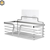 China Custom by Drawing Stainless Steel Bathroom Storage Basket Shower Caddy Spare Part for sale