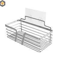 China Custom by Drawing Stainless Steel Bathroom Storage Basket Shower Caddy Spare Part for sale