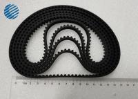 China 0090005027 ATM Spare Parts NCR BELT 58XX Synchronous Belt Rubber for sale
