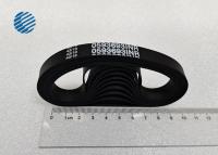 China NCR Inner Transport Flat Rubber Belt Rubber Flexible 445-0593693 for sale