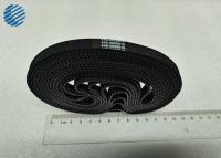 China 445-0669518 NCR ATM Parts Transport Belt LVDT For Transmission for sale