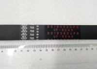 China OEM Service NCR ATM Parts Toothed Flat Belt Damage Prevention 4450019380 for sale