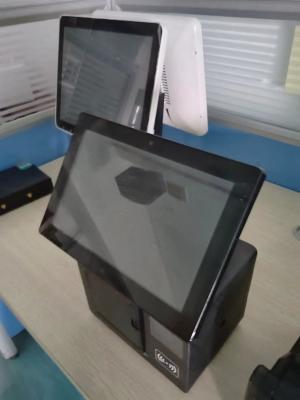 China VFD Vacuum Fluorescent POS Display 5V Self-Luminous High Brightness for sale