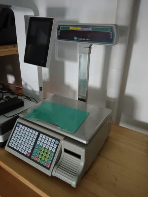 China SSOT VFD Customer Balance Display 15.6 Inch 1920x1080 25W DC 12V for sale
