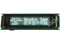 China 160x32 Dots Large VFD Display 160S321A1F 700 CD Luminance Long Service Time for sale