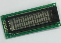 China Self-Luminous VFD Display Module 16 Characters 2 Lines 5V 16T202DA1J for sale