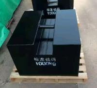 China Cast Iron Machinery Forklift Part Of Test Weights for sale