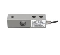China SLB215 and SLB415 Economical Beam Load Cells for Industrial Weighing Applications for sale