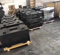 China Hanging Industrial Test Weights , Certified Calibration Slotted Scale Weights for sale