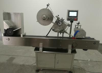 China 700W Automatic Horizontal Vial Labeling Machine Sticker Applicator Machine YM215 for sale