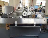 China Horizontal Medicine Syringe Vial Labeling Machine Applicator Automatic for sale