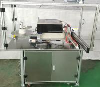China 300dpi 110mm Paper Printer Label Applicator Machine Online Printing for sale
