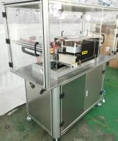 China 300dpi 110mm Paper Printer Label Applicator Machine Online Printing for sale