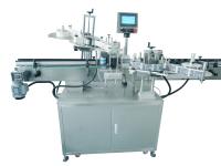 China YM525 Beer Vinegar Round Bottle Front Back Labeler Machine For Popcorn Jar for sale