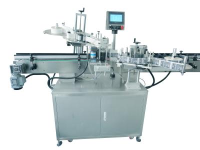 China YM525 Beer Vinegar Round Bottle Front Back Labeler Machine For Popcorn Jar for sale