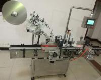 China LCD Automatic Top And Bottom Labeler Machine For Honey Nut Jar Bottle 1200W for sale