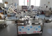 China LCD Automatic Top And Bottom Labeler Machine For Honey Nut Jar Bottle 1200W for sale