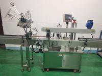 China YM520 1200W Automatic Labeling Machine For Fruit Glass Bottle Food Can for sale