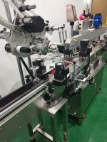 China YM520 1200W Automatic Labeling Machine For Fruit Glass Bottle Food Can for sale