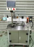 China 390W Wrap Around Semi Automatic Label Applicator Machine For Aluminium Tube for sale