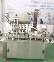 China 1KG Chili Sauce Paste Liquid Automatic Bottle Filling And Capping Machine 2500bottles/Hr for sale