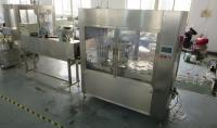 China 500g Soy Ketchup Sauce Filling Machine For PET Bottle Capping for sale