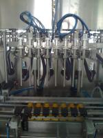 China Ethyl Alcohol Juice Aseptic Liquid Filling Machine 30ml 50ml 100ml for sale