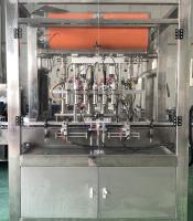 China 600kg Edible Cooking Vegetable Oil Filler Machine For Olive Peanut Colza 50bottles/Min for sale