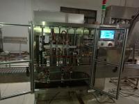 China Automatic Wine Shampoo Aseptic Bottle Filling Machine 50ml-5000ml for sale