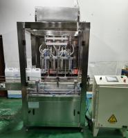 China Sesame Paste Servo Filler Mustard Sauce Filling Machine Equipment for sale