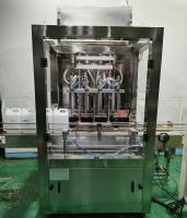 China Piston 3L Automatic Bottle Filling Machine For Laundry Detergent Scouring Agent for sale